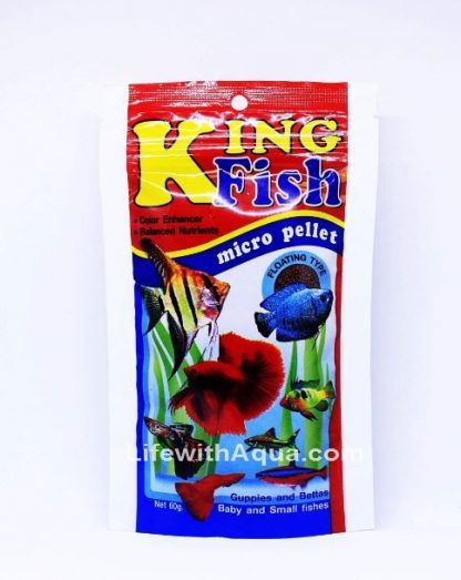 King Fish Micro Pellet Fish Food Floating Type 60g - LifewithAqua