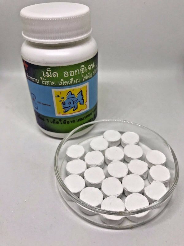 Aquarium Oxygen Tablets - LifewithAqua