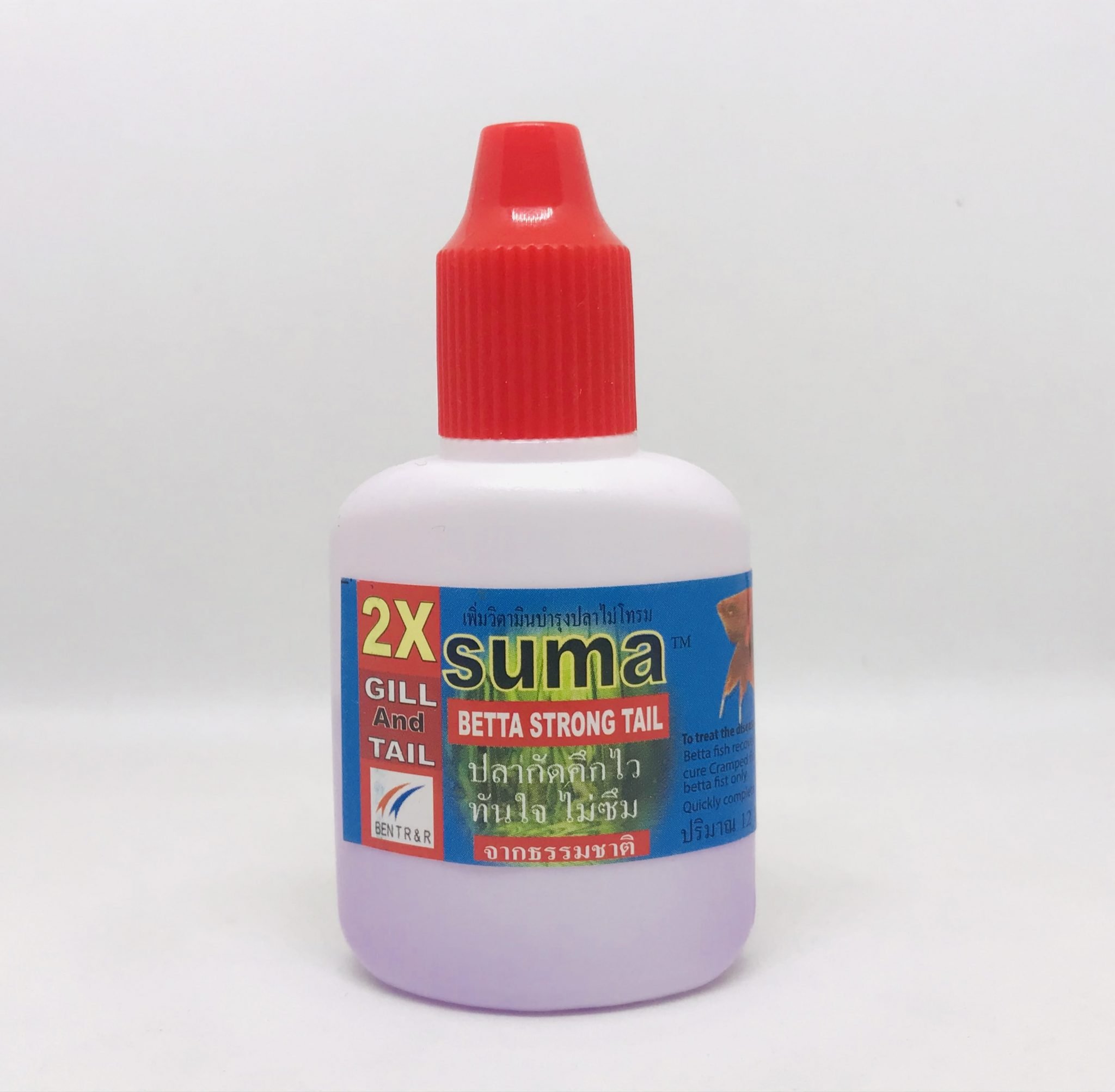 Suma Water Supplement For Bettas - Hulk / Dragon / Diamond /3D ...